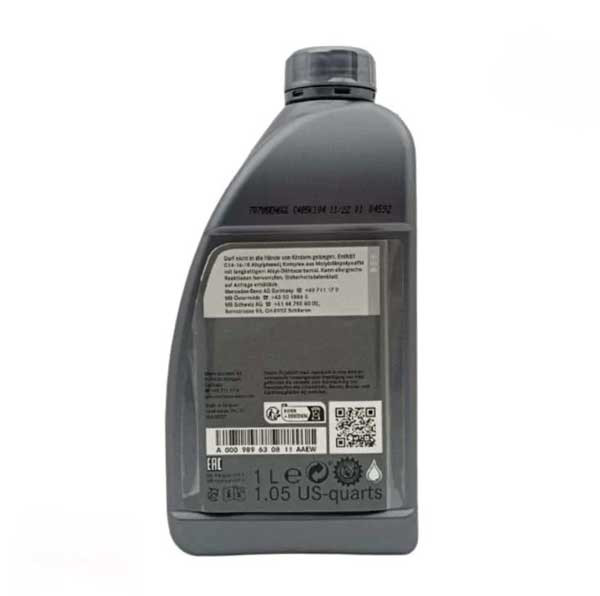 Mercedes Benz Genuine ENGINE OIL AAEW 5W40 MB229.5 000989630811